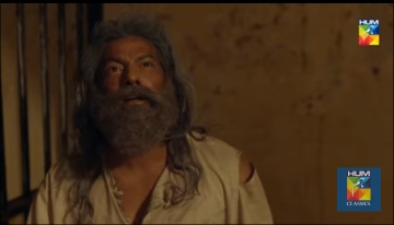 Mushk | Cast & Characters - The Other Me Unfolded