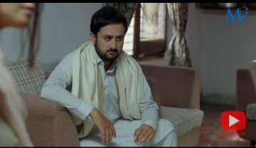 Mushk | Cast & Characters - The Other Me Unfolded