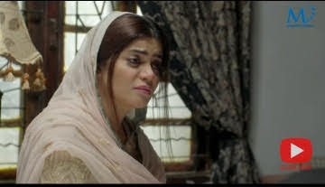 Mushk | Cast & Characters - The Other Me Unfolded