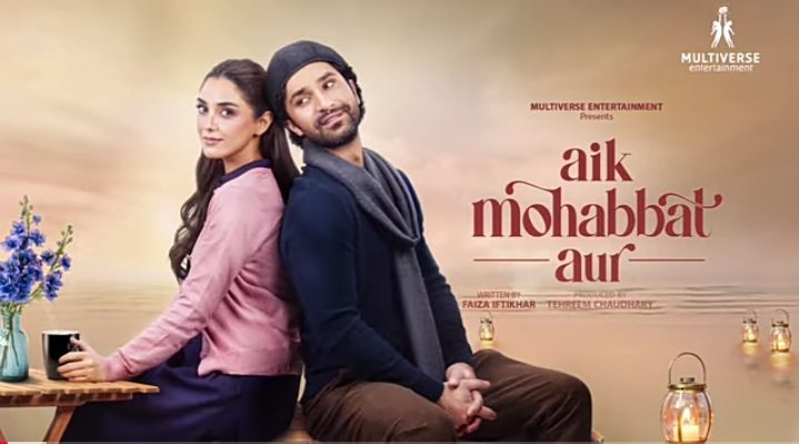 Aik Mohabbat Aur | Episode 3 - The Other Me Unfolded
