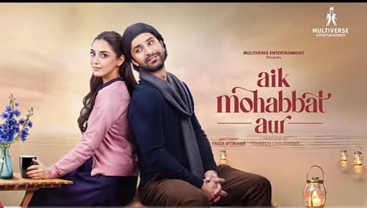 Aik Mohabbat Aur | Episode 1 - The Other Me Unfolded